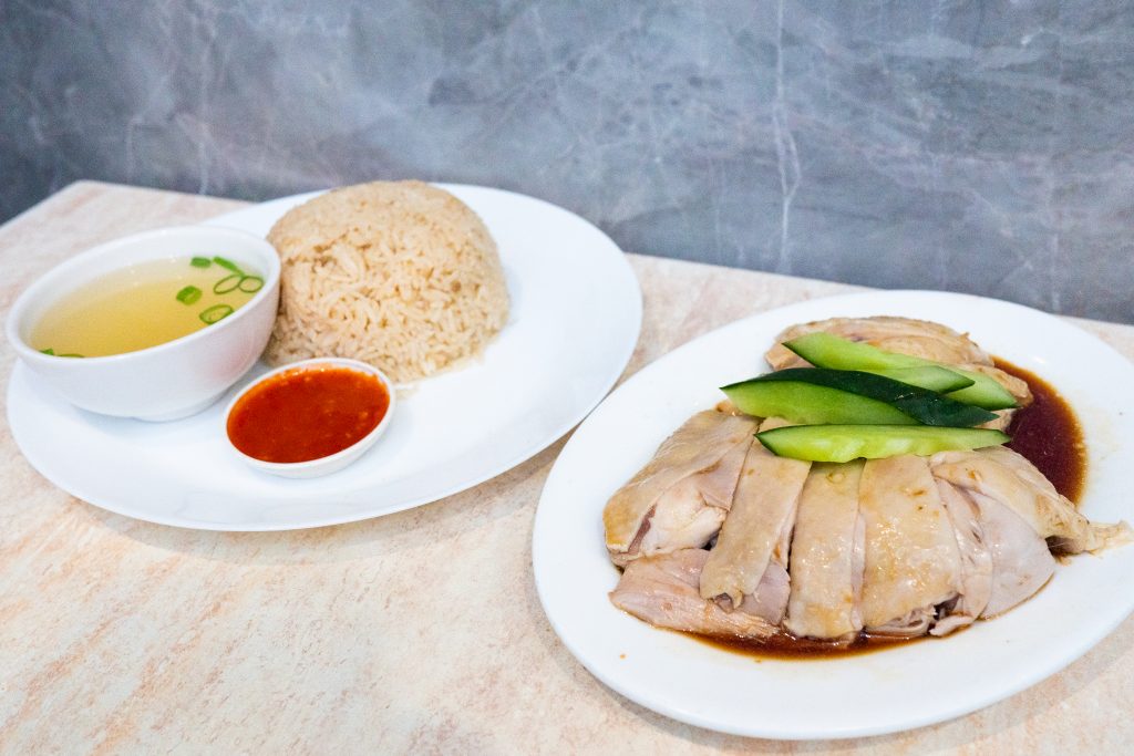 Best Hainanese Chicken Rice Perth's #1 Malaysian Hawker